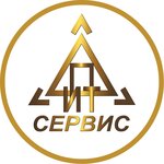 Profit service (Predtechenskaya ulitsa No:22), yazar kasa ve sarf malzemeleri  Vologda'dan