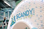 Scandy Park by Mezonin (Bogdana Khmelnitskogo Avenue No:137Т), eğlence merkezleri  Belgorod'dan