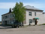 Администрация Наргинского сельского поселения (ulitsa Karla Marksa No:41, village Narga), belediyeler, devlet daireleri  Tomskaya oblastından