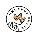 Империя Вкуса (Karla Marksa Street No:437Е), hediyelik eşya mağazaları  Izhevsk'ten