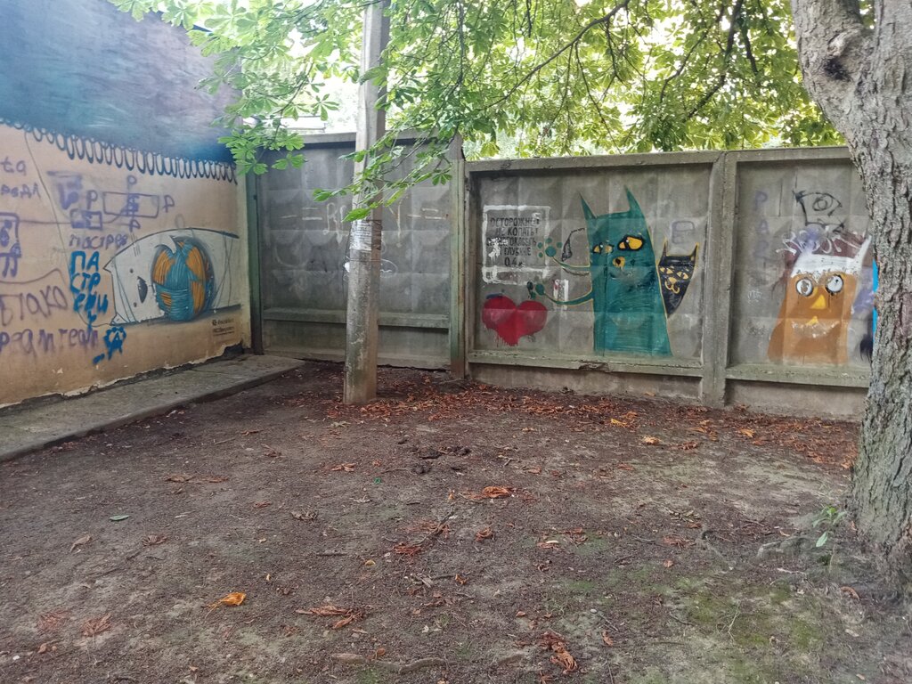 Sokak sanatı Мартовские коты, Minsk, foto