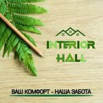 Interior Hall (Kolhoznaya Street No:18), zemin döşeme üretim ve satış firmaları  Krasnodar'dan