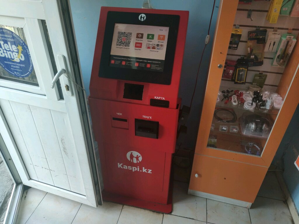 Ödeme terminali Kaspi Bank, Almatı, foto