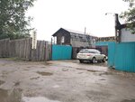 Шиномонтаж (No:10, Irkutsk), oto lastik tamiri  Irkutsk'tan