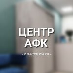 Адаптивная физкультура (Goleva Street No:9А), sağlık merkezleri  Perm'den
