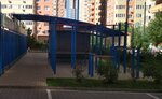 Спортивная площадка (Krasnodar, Prikubanskiy City administrative district, mikrorayon Panorama, zhiloy kompleks Kerchenskiy), spor alanı  Krasnodar'dan