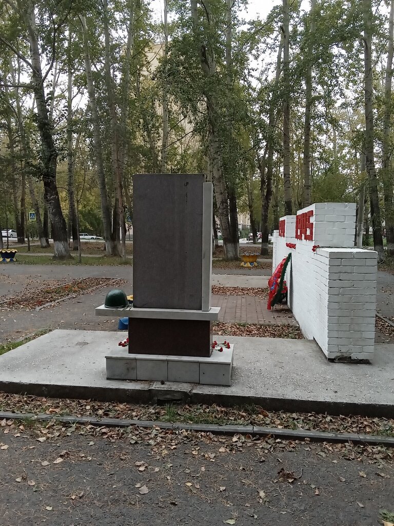 Anıt, heykel Участникам Великой Отечественной войны, Tiumen, foto