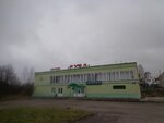 Рубава (Centraĺnaja vulica No:10А), restoran  Vitebsk'ten