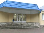 Церковь Иисуса Христа Святых Последних Дней (Korolyova Avenue No:24А), dini dernekler  Rostov‑na‑Donu'dan