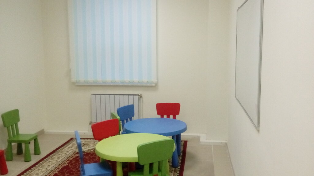 Yabancı dil kursları The English Club, Çeliabinsk, foto