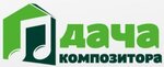 Dom tvorchestva kompozitorov (Primorskoye Highway No:471), resort oteller, tesisler  Saint‑Petersburg'dan