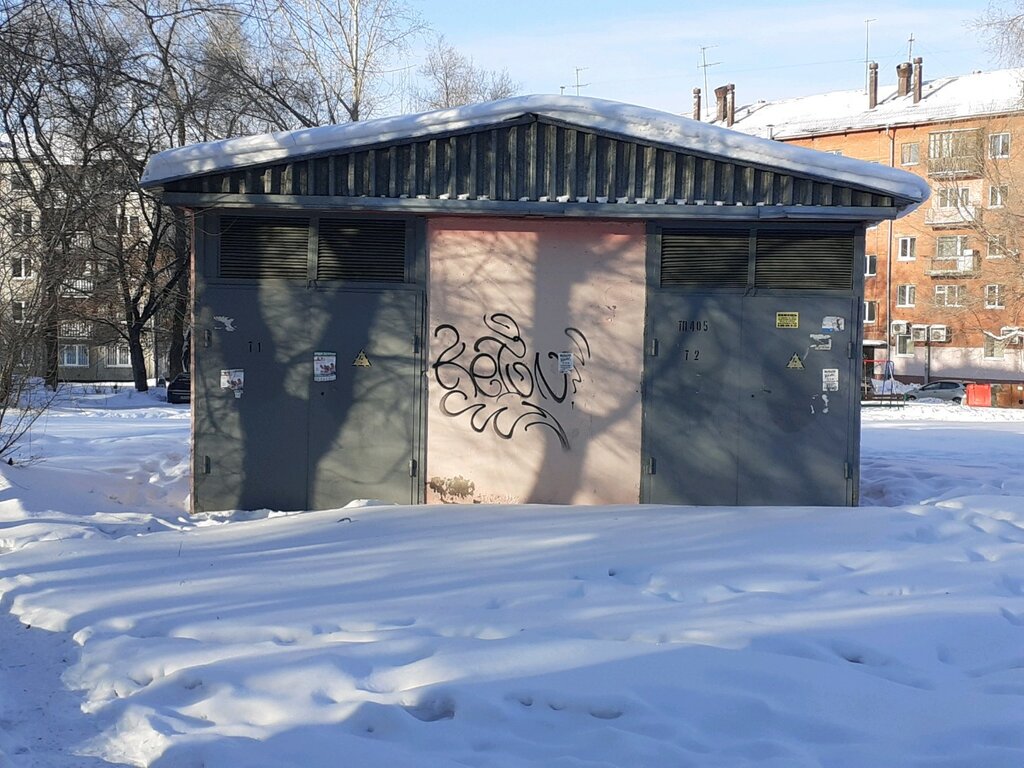 Mühendislik altyapısı Трансформаторная подстанция № 405, Kemerovo, foto