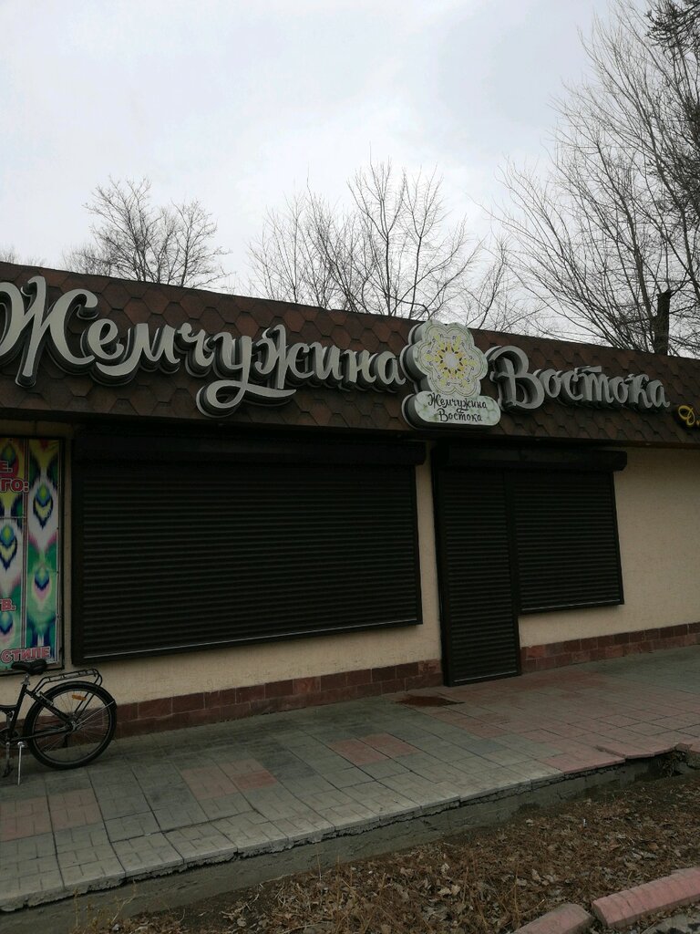 Ev tekstili mağazaları Zhemchuzhina vostoka, Taraz, foto