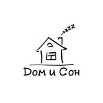 Dom i Son (Gromoboya Street No:1), yönetim ofisi  İvanovo'dan