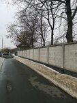 Солмикс (Kolodezny Lane No:3с23), toptan sebze ve meyve satışı  Moskova'dan