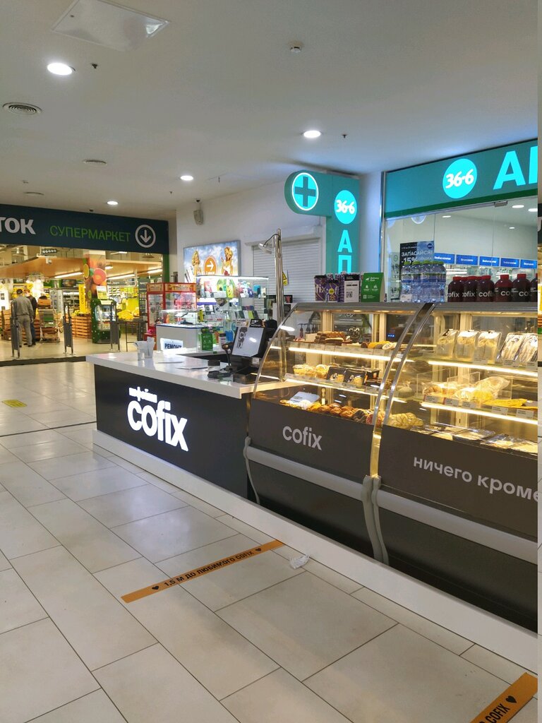 Kafe Cofix, Moskova, foto