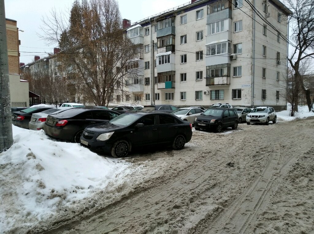 Otoparklar Parking lot, Samara, foto
