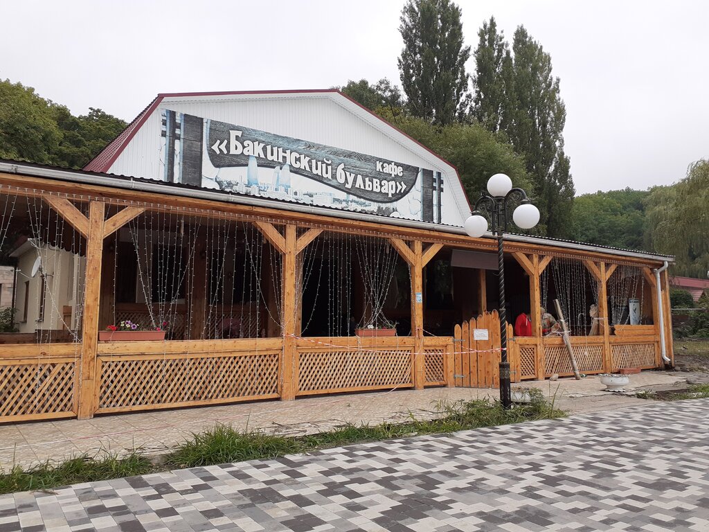 Kafe Бакинский бульвар, Zheleznovodsk, foto