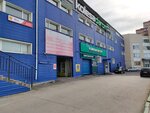 Sto Pobeda (40 Let Pobedy Street No:5), otomobil servisi  Tolyatti'den (Togliatti'den)