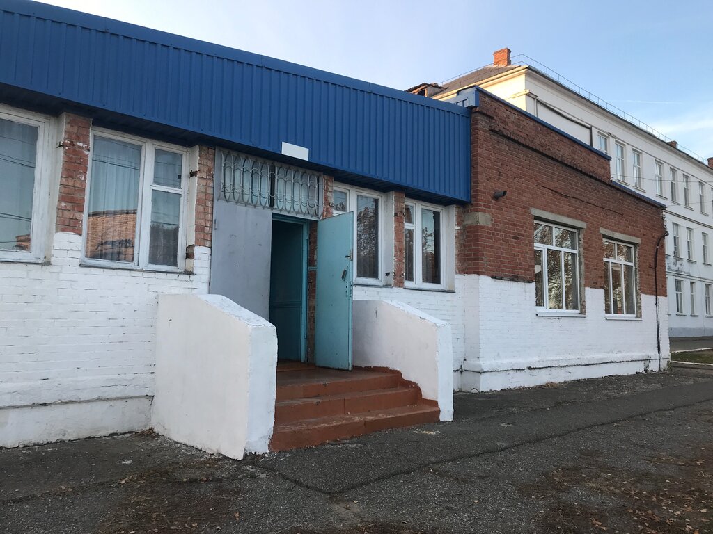 Kantin, yemekhane Столовая, Ust‑Labinsk, foto