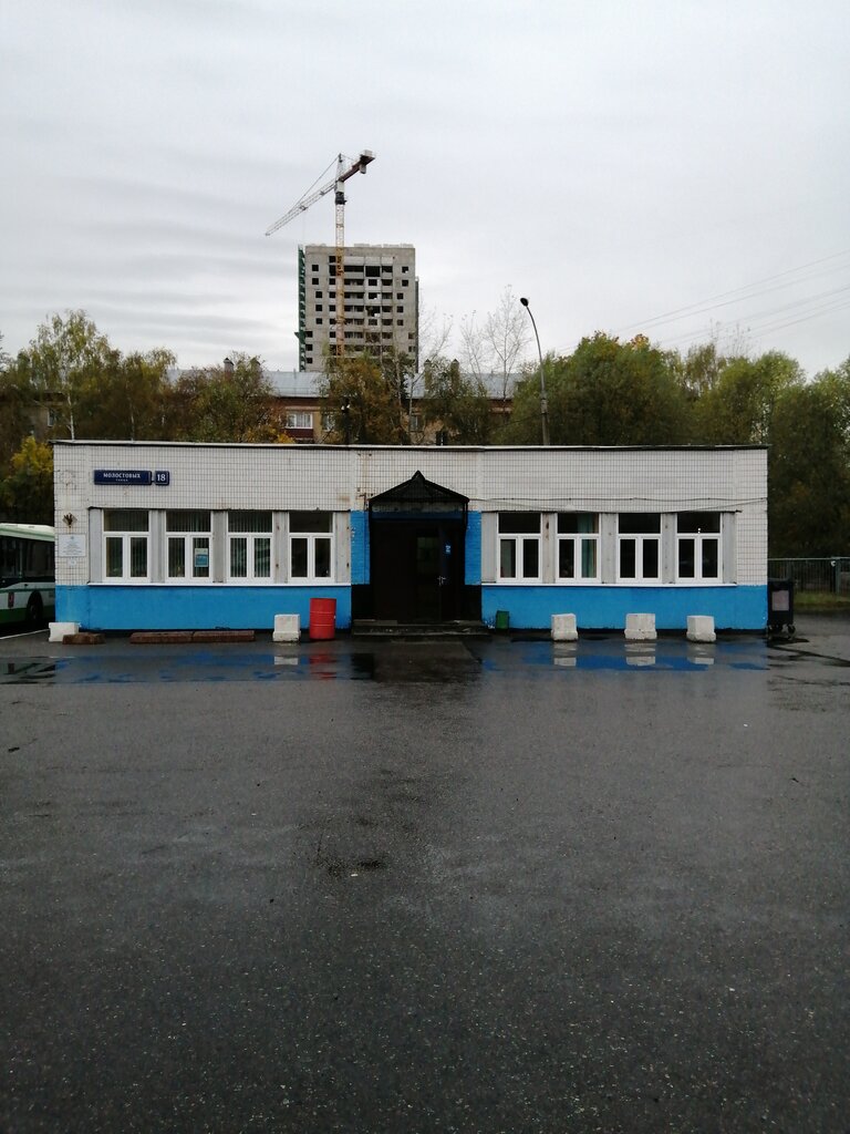 Otogarlar ГУП Мосгортранс восточного округа, Moskova, foto