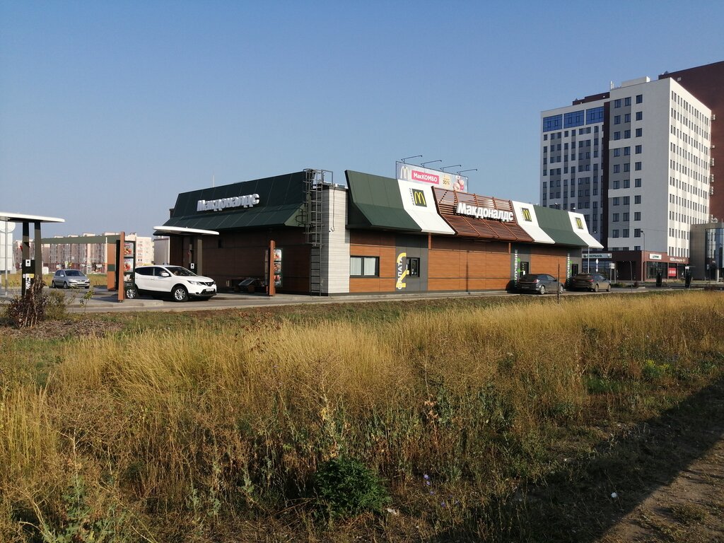 Fast food McDrive, Samarskaya oblastı, foto