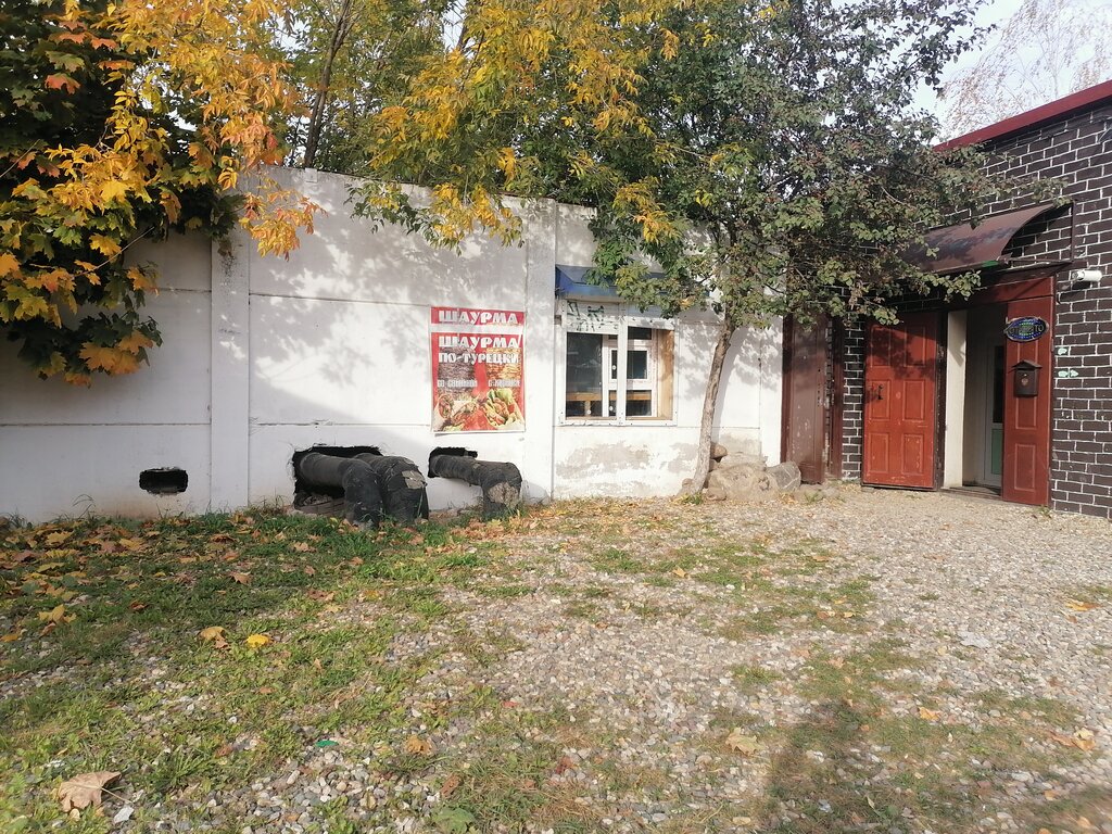 Fast food Шаурма, Ugliç, foto