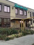 Виктория (prospekt 9 Maya No:61Б), düğün, toplantı salonu  Znamensk'ten