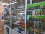 Apteka (Komsomolskaya Street No:29, Vyazma), eczaneler  Viazma'dan