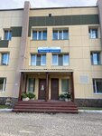Rodilny dom № 2 (Stroitelnaya ulitsa No:1А), doğumevleri  Petropavlovsk'tan