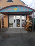 Рыба здесь (ulitsa Svobody No:75, khutor Krasny Kurgan), balık ve deniz ürünleri  Krasnodarski krayından