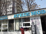 Atelier Mod (Tashkent, Tallimarjon Street), kıyafet tamiri  Taşkent'ten