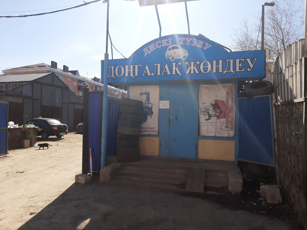 Oto lastik tamiri Шиномонтажная мастерская, Aktöbe, foto
