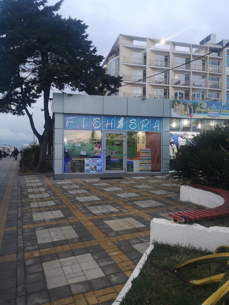 Spa Fish SPA, Soçi, foto