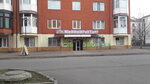 Минимаркет (Republic of Ingushetia, Magas, pereulok Akhmeda Bokova), market  Magas'tan