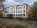 Школа № 13 имени С.В. Залётина (ulitsa Lizy Shamshikovoy No:18Б), ortaokul  Şçiokino'dan