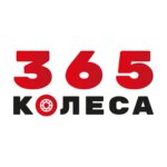 Kolesa365 (Gorbunova Street No:12к2с10), jant ve lastikçiler  Moskova'dan