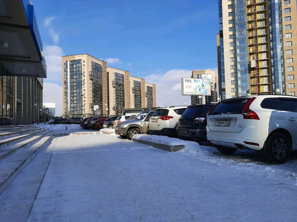 Otoparklar Парковка, Krasnoyarsk, foto