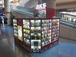 Aks (Schorsa Street No:64к2, Belgorod), cep telefonu aksesuarları  Belgorodskaya oblastından