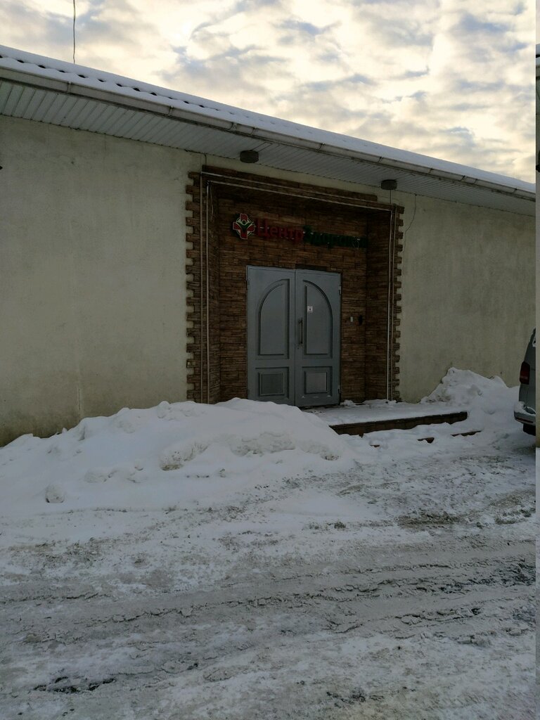 Saunalar Центр здоровья, Moskova, foto