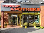 Vorstadt Apotheke (Schweriner Straße No:51, Ratzeburg), eczaneler  Schleswig‑Holstein'den