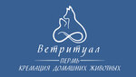 Vetritual Perm (ulitsa Galperina No:6к14), hayvan kremasyonu  Perm'den