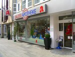 Sälzer Apotheke Werl (Walburgisstraße No:28, Werl), eczaneler  Werl'den