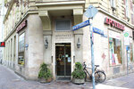 Apotheke am Thierschplatz (Thierschstraße No:55), eczaneler  Münih'ten