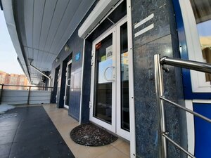Laser Luxe (Aviatorov Street No:41), kozmetoloji, kozmetik salonları  Krasnoyarsk'tan