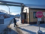Elektrotsekh (Voskhod Street No:49), elektrikli motor firmaları  Kazan'dan