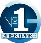 Elektrika1 (Lesnaya Street No:14А, Yubileyniy Microdistrict), kontrol-ölçüm cihazları firmaları  Koroliov'dan