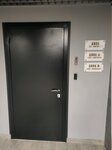 Байкал (Kuybysheva Street No:44), çöp hizmetleri  Yekaterinburg'dan