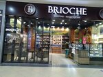 Brioche (Obyezdnaya ulitsa No:30), restoran  Briansk'tan