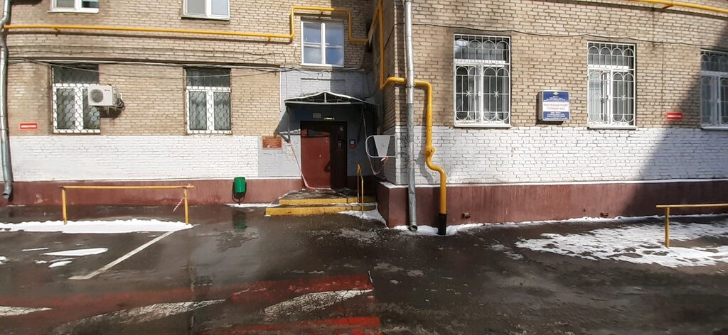 Zabıta Opop Vao, rayon Preobrazhenskoye, Moskova, foto